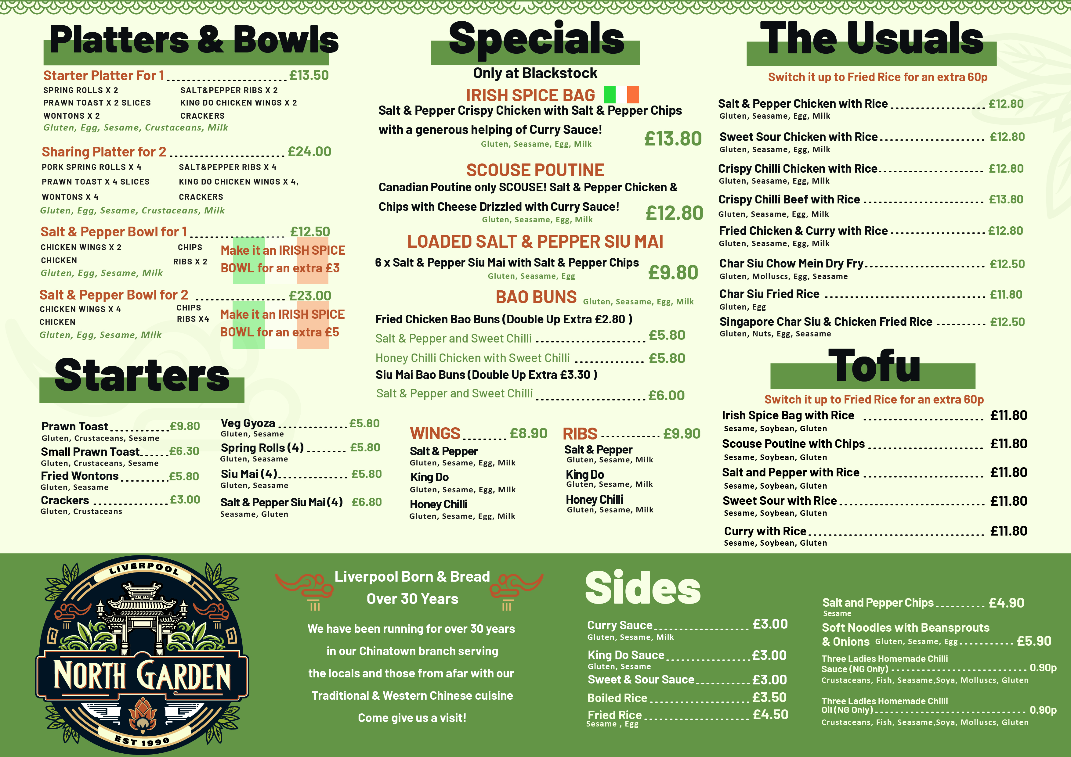 North Garden | Blackstock Market